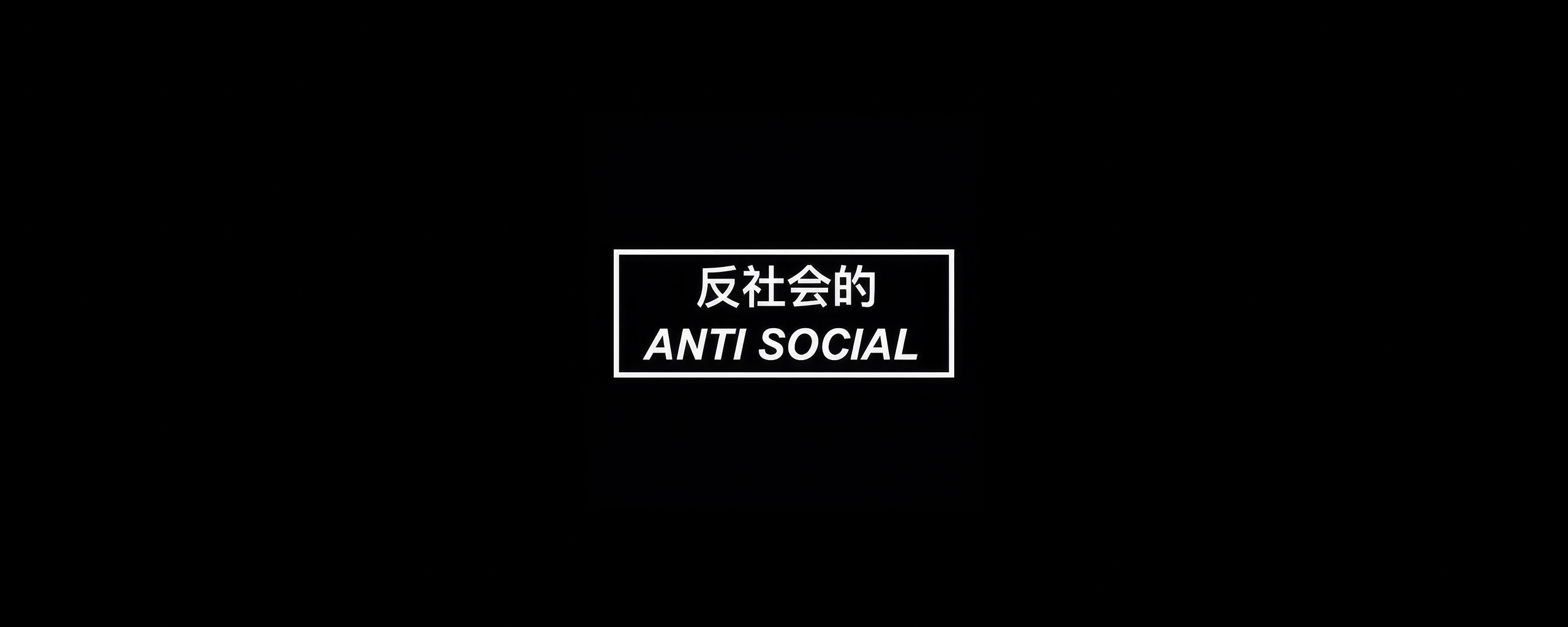 2560x1024 Anti Social Wallpaper,2560x1024 Resolution HD 4k Wallpapers ...