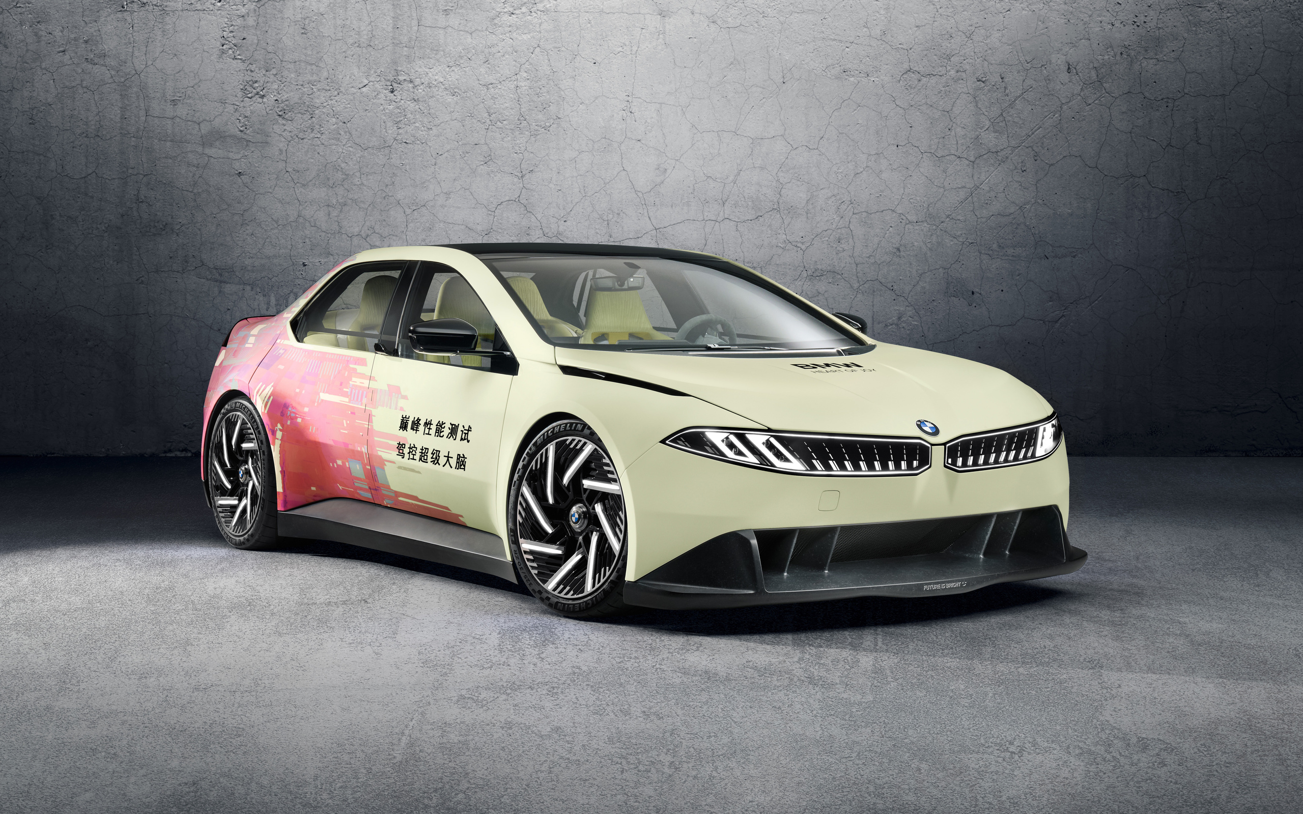 2560x1600 Bmw Vision Driving Experience Wallpaper,2560x1600 Resolution ...