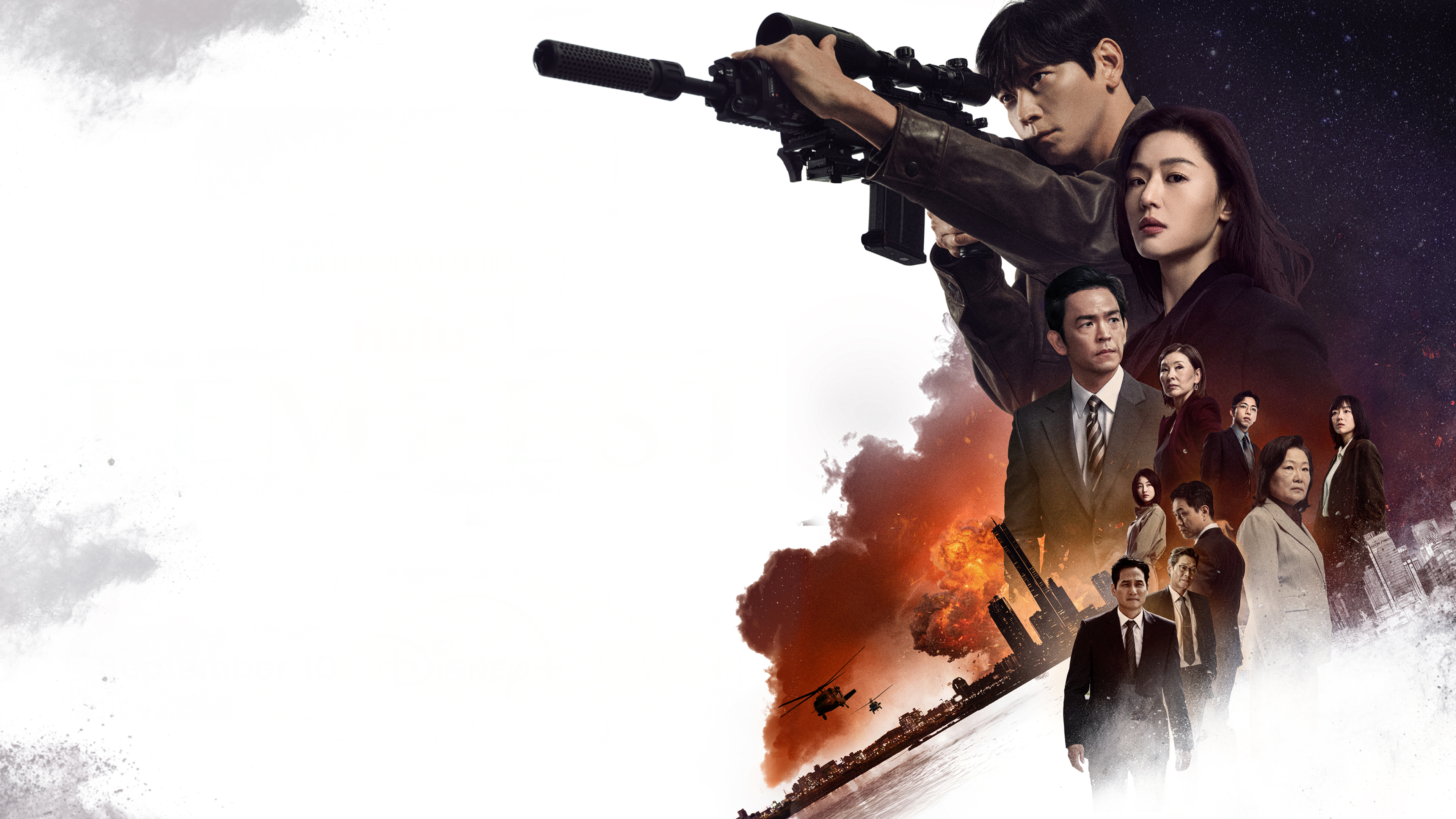 3840x2160 Hulu Tempest 4K ,HD 4k Wallpapers,Images,Backgrounds,Photos ...