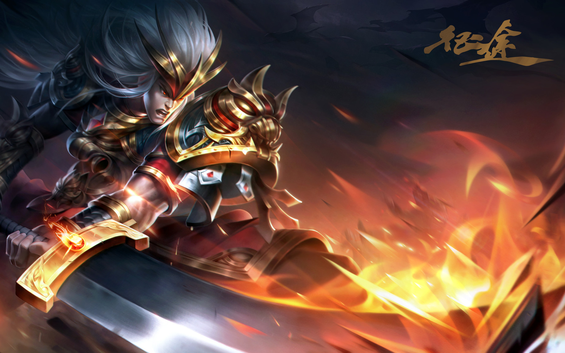 1920x1200 Zhengtu 1080P Resolution ,HD 4k Wallpapers,Images,Backgrounds ...